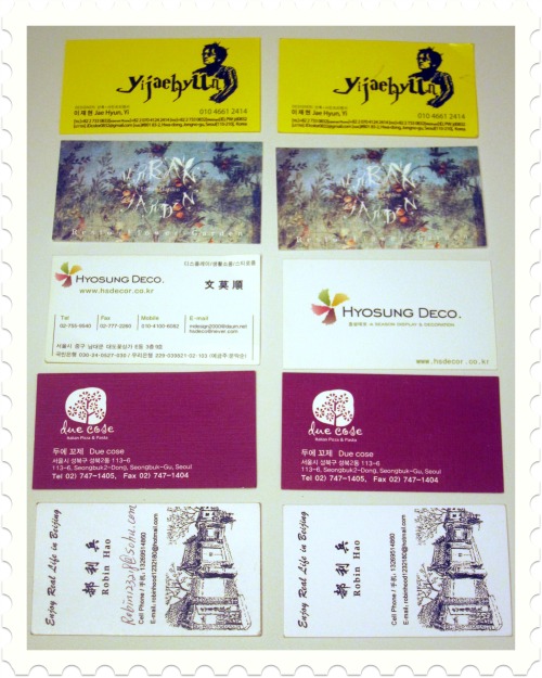 Organizing your business cards | Auburn and Blue